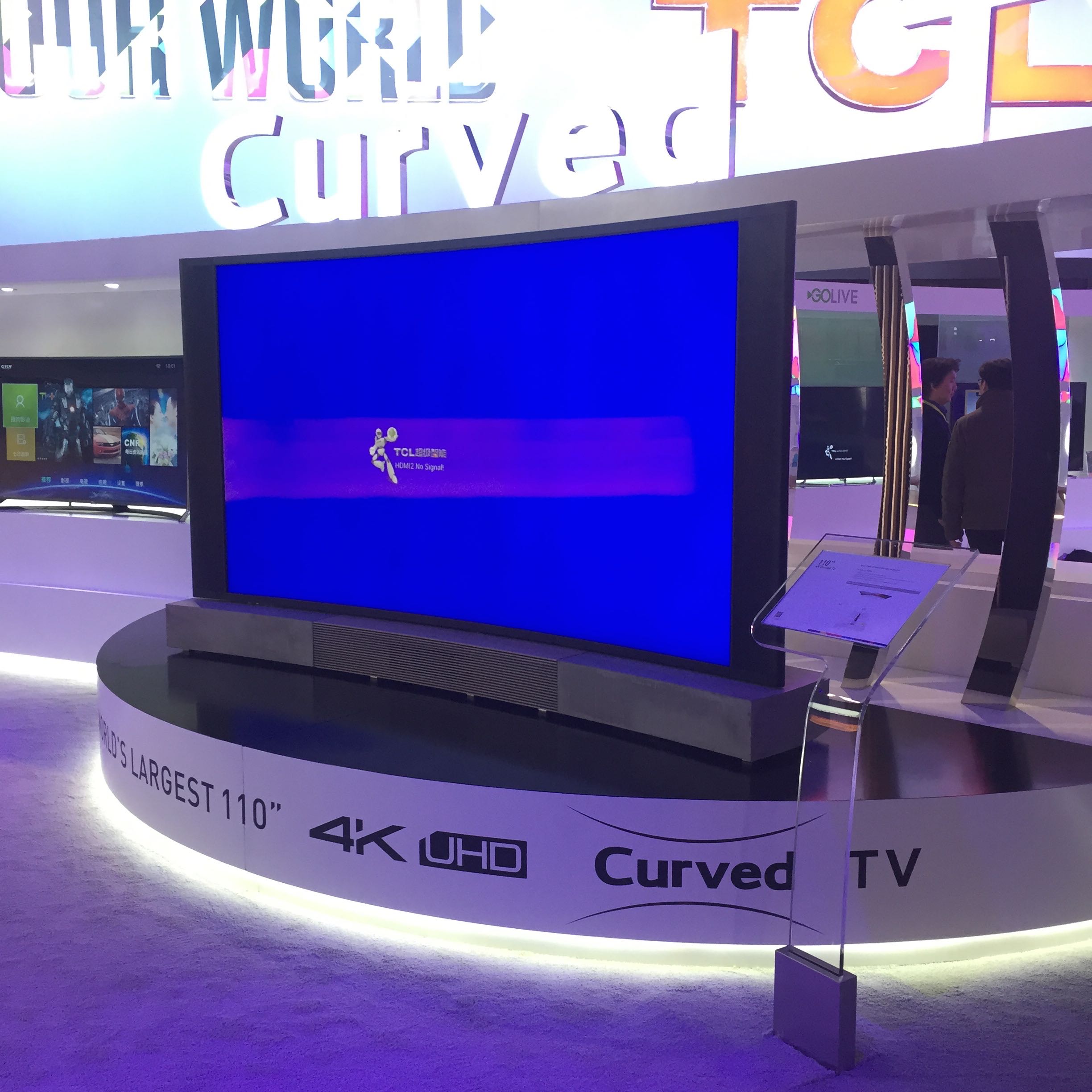 TCL steals the TV show at CES with the World's Largest Curved screen » EFTM