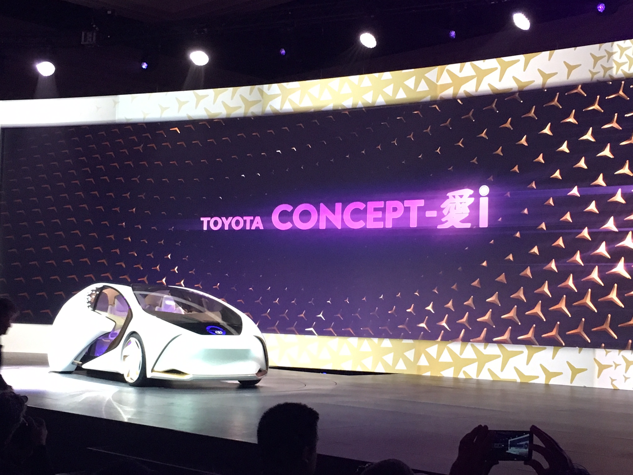 Driverless cars are decades away: Toyota the Voice of Reason on ...