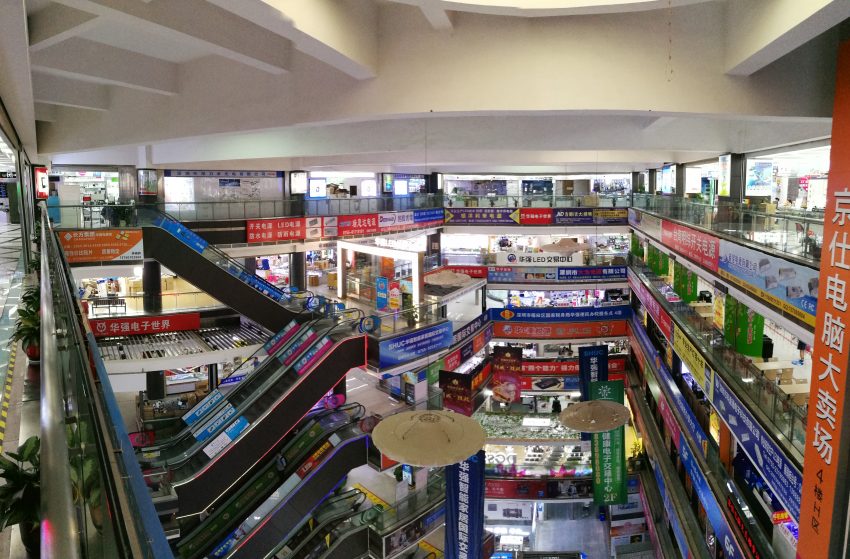 Huaqiangbei: Shenzhen Technology Markets: Gadget heaven! » EFTM