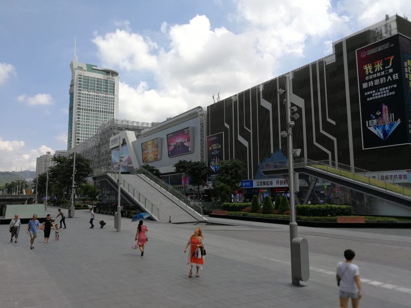 Huaqiangbei: Shenzhen Technology Markets: Gadget heaven! » EFTM