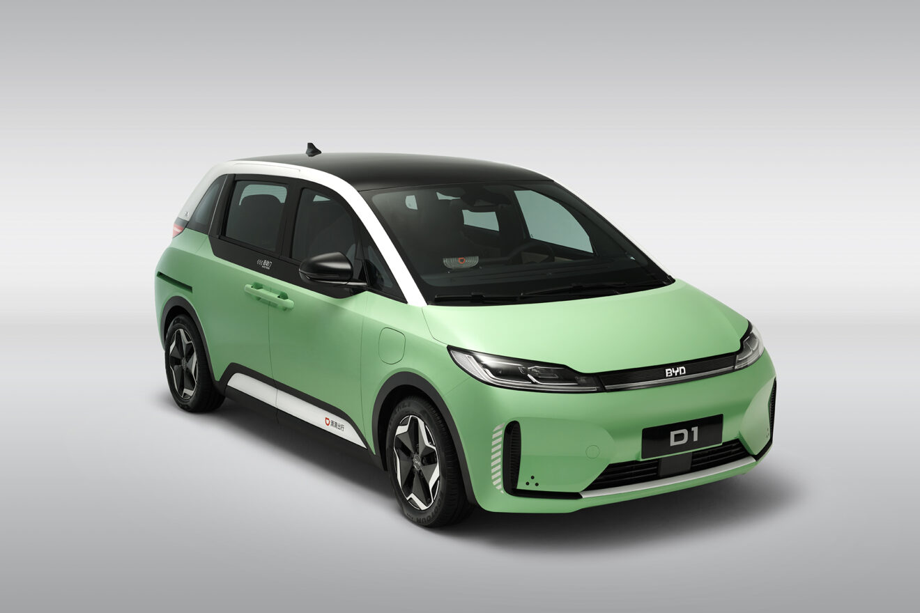 DiDi has designed an EV with Ridesharing at it's core - the DiDi D1 ...